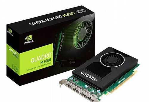 Видеокарта nvidia quadro m2000 4gb