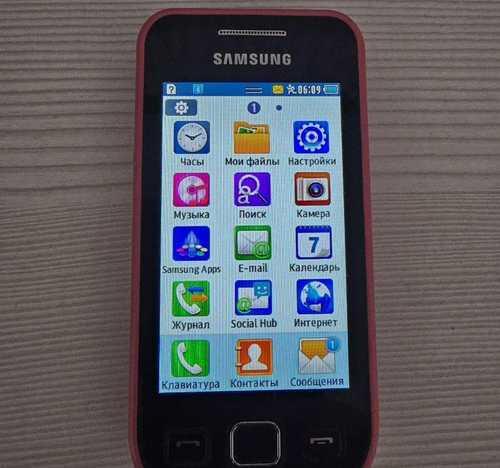 Samsung Wave 525 (GT-S5250 )
