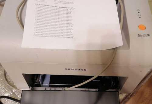 Лазерный принтер Samsung ML2570