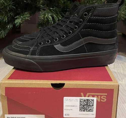 Утепленные Кеды Vans Mte Sk8-Hi Insulated
