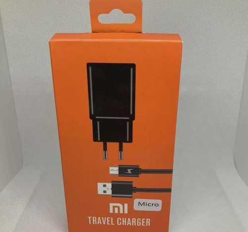 Зарядка Xiaomi Travel Charger