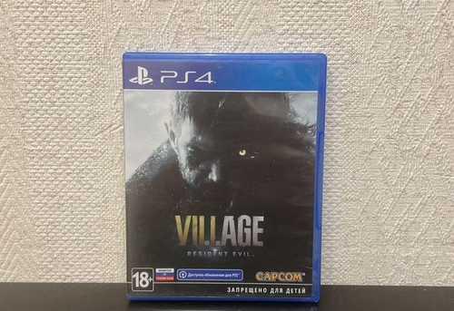 Resident Evil 8 Village PS4 PS5