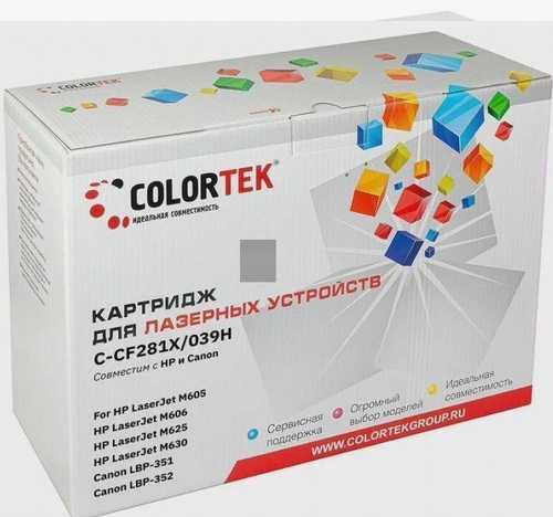 Картридж лазерный Colortek CT-CF281X/C-039H