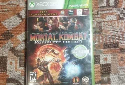 Mortal kombat complete edition