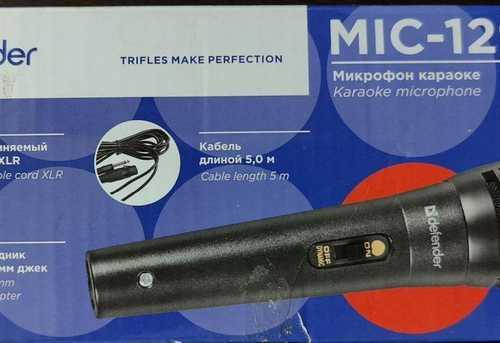 Микрофон караоке defender MIC-129