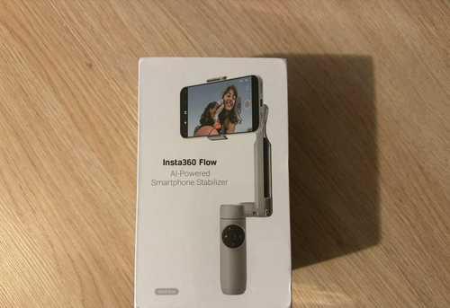 Стабилизатор Insta360 Flow Stone gray