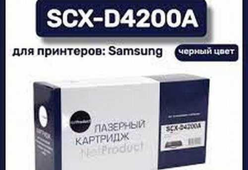 Картридж Samsung SCX-4200 (NetProduct) SCX-D4200A