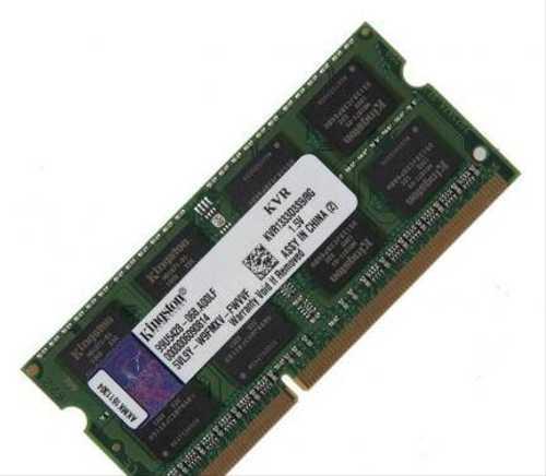 Оперативная память для ноутбука SO-dimm DDR3, 8 Гб