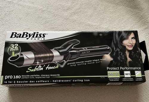 Плойка BaByliss 32 mm, pro 180