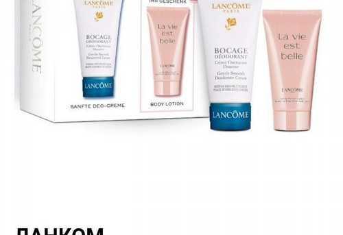 Lancome Набор косметики