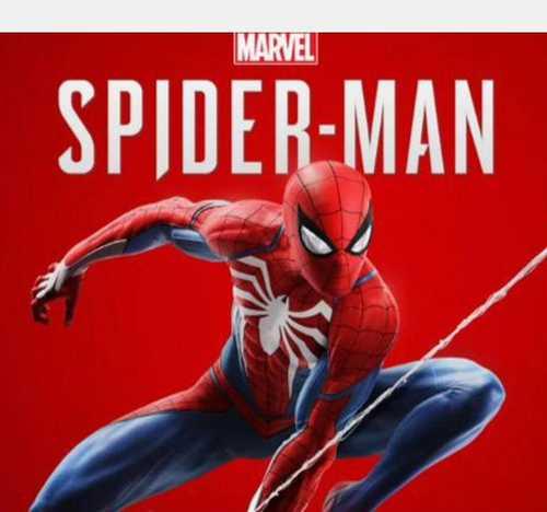 Marvel’s Spider-Man: Game of the Year Edition ps4