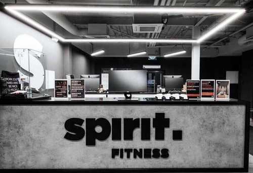 Скидка на годовой абонемент в spirit fitness