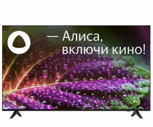 Телевизор новый 65"(165см) Smart tv Яндекс
