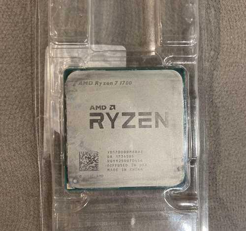 Процессор ryzen 7 1700x