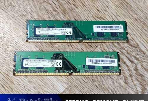 Оперативная память Micron DDR4 4GB 2400MHz