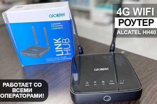4G модем - WiFi роутер Alcatel HH40 DS-06