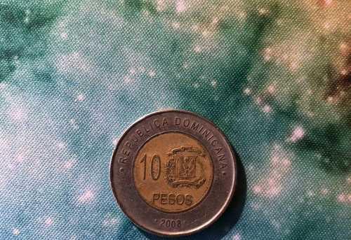 Монета 10 песо Доминиканская республика
