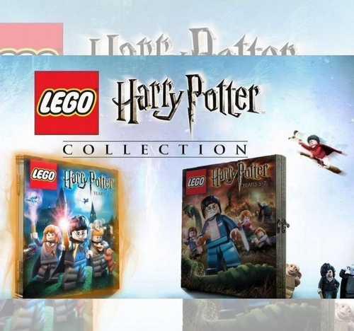 Lego Harry Potter Collection на Ps4 Ps5