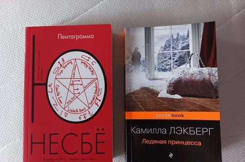 Скандинавский нуар