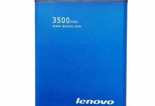 Аккумулятор для Lenovo BL205 P770 3500 mAh