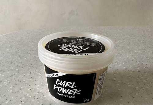 Curl power Lush