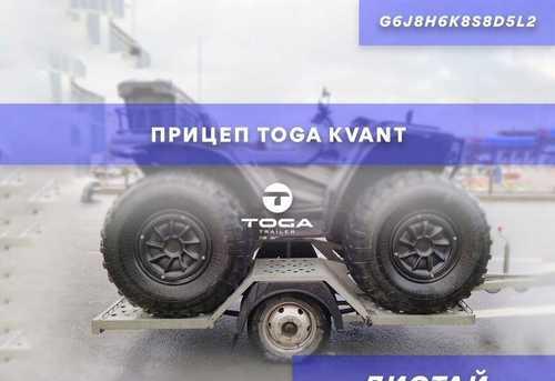 Прицеп toga Kvant артV7N9G2U6