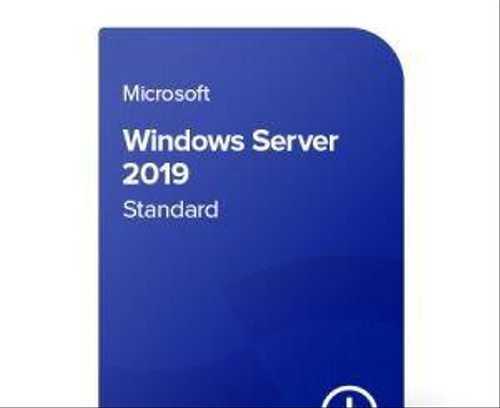 Windows Server 2019 Standard envelope