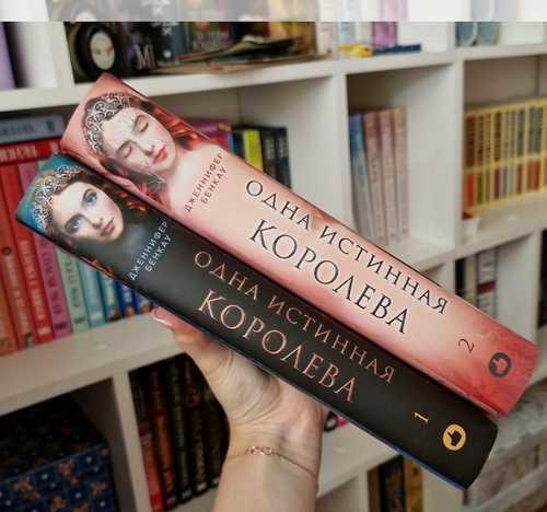 Книга бронь