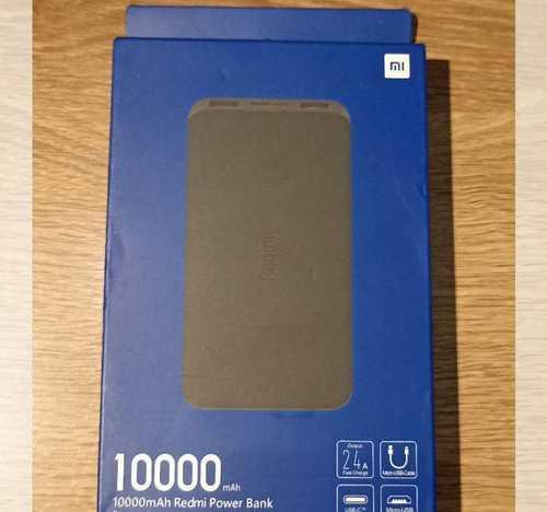 Повербанк xiaomi 10000mah