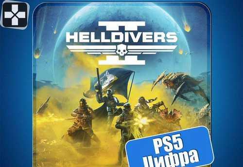 Helldivers 2 (PS5)