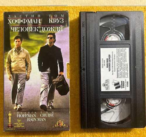 Человек дождя - видеокассета (VHS)