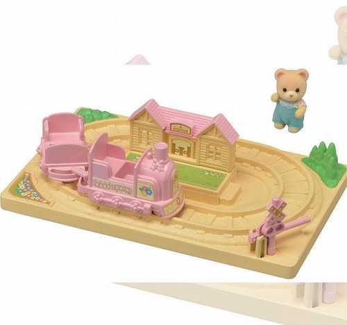 Sylvanian families поезд