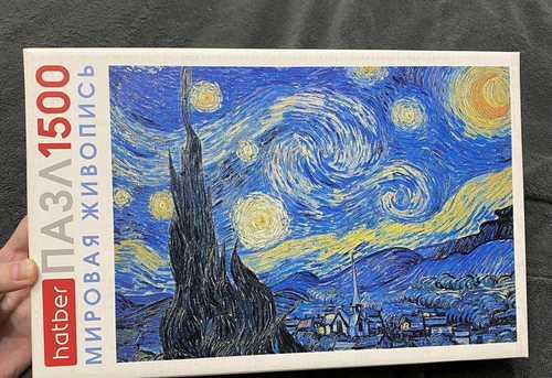 Пазл ван гог звездная ночь 1500 мозайка