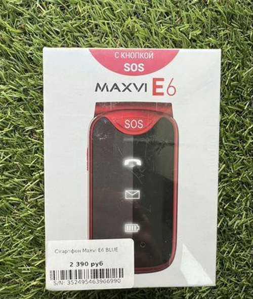 Maxvi E6 blue новый