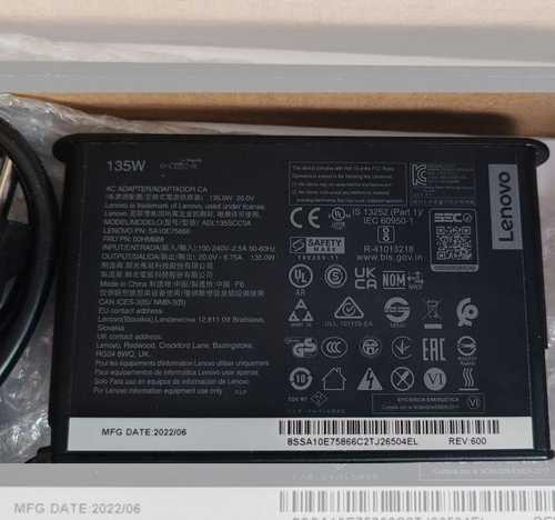 Блок питания (зарядка) Lenovo 20V 6.75A 135W Slim