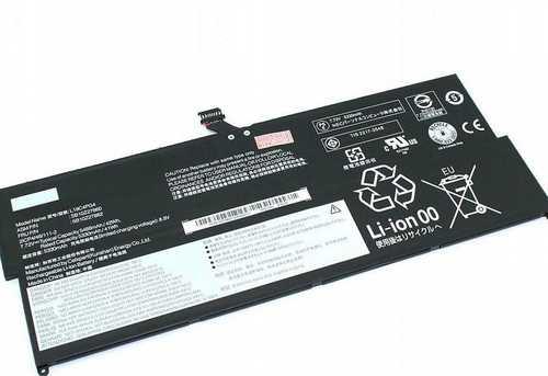 Аккумулятор для Lenovo ThinkPad X12 7.72V 42Wh