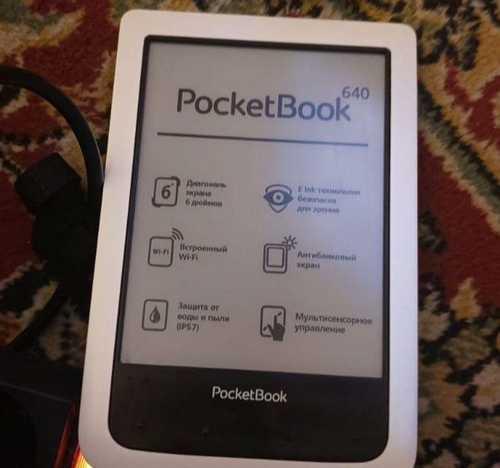 Электронная книга pocketbook 640