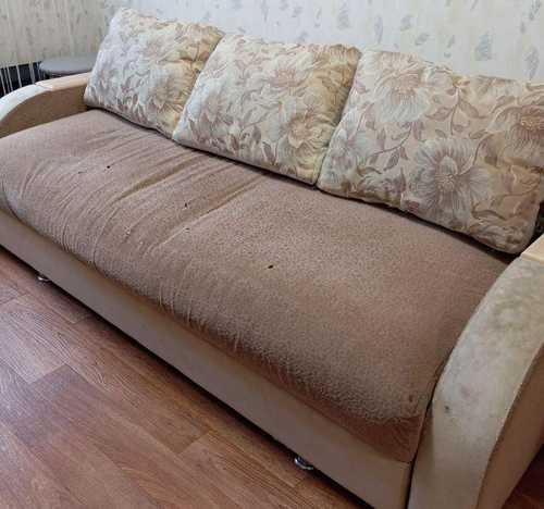 Диван бу