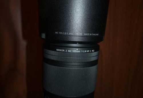 Nikkor Z MC 105 mm f/2,8 VR S Как новый