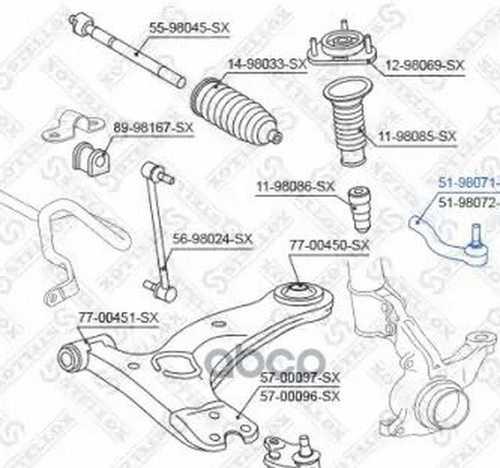 Наконечник рулевой правый toyota coroll Stellox 49