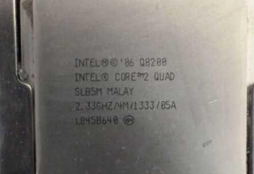 Процессор intel core 2 quad q8200