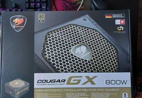 Блок питания для пк Cougar GX 800w