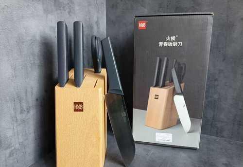Набор ножей Huo Hou Fire Kitchen Steel 6шт