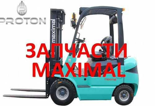 Датчик температуры ож 30324-00038 Maximal