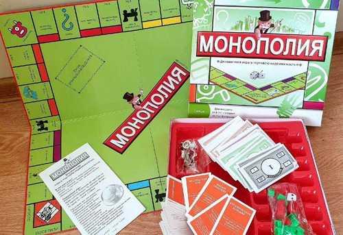 Монополия на 8 игроков