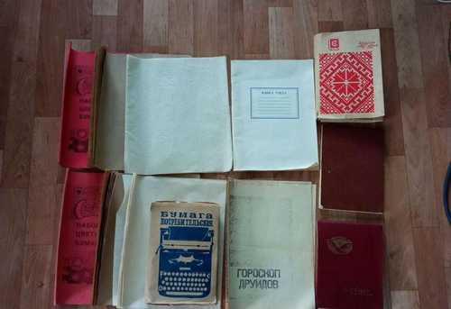 Бумага потребительская копировальная блокнот СССР