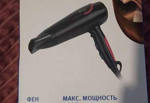 Фен