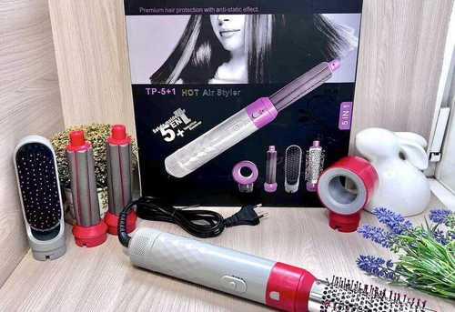 Hot Air Styler 5в1 Фен Стайлер для волос