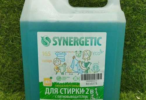 Гель для стирки Synergetic 2 в 1 с эффектом пятнов