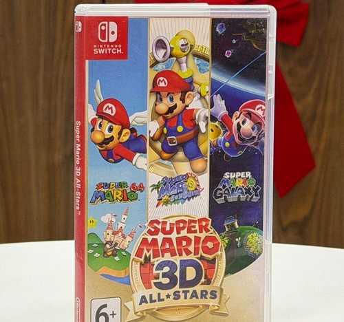 Super Mario 3D All-Stars Nintendo Switch